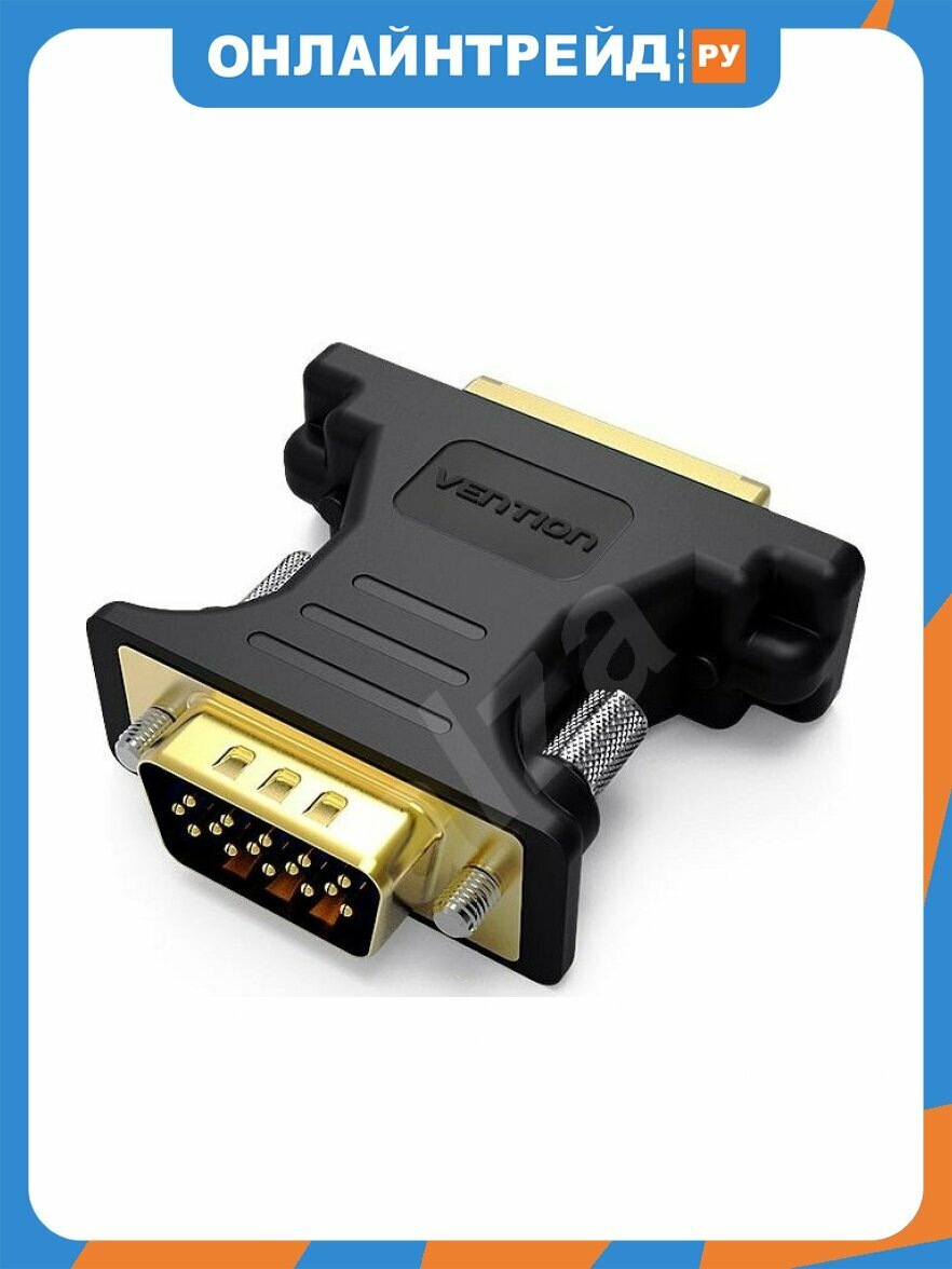 Адаптер-переходник Vention VGA 15 M/ VGA 15 F
