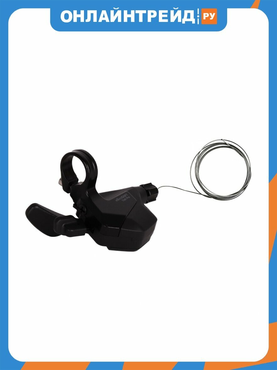 Шифтер Microshift SL-M9295-R, правый, 9 ск, трос 1800 мм, черный