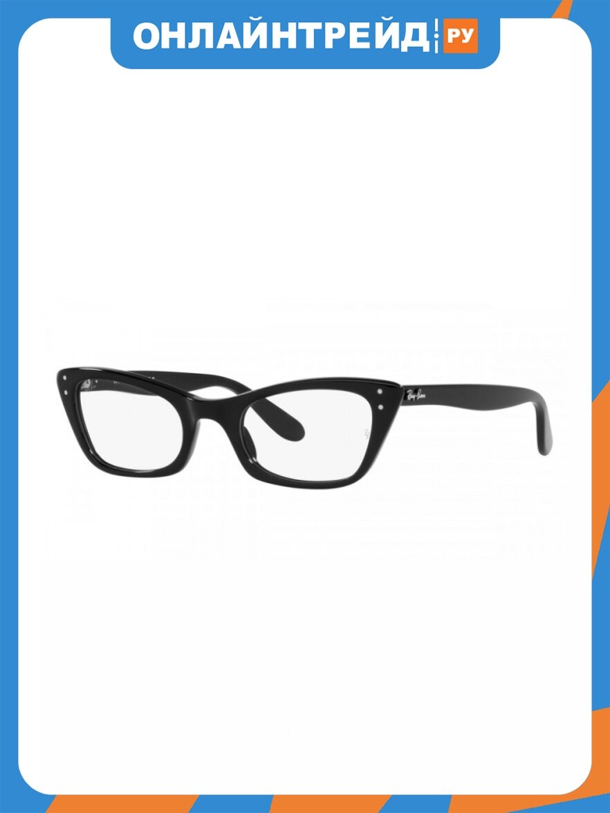 Медицинская оправа Ray Ban 0RX5499200051, черный
