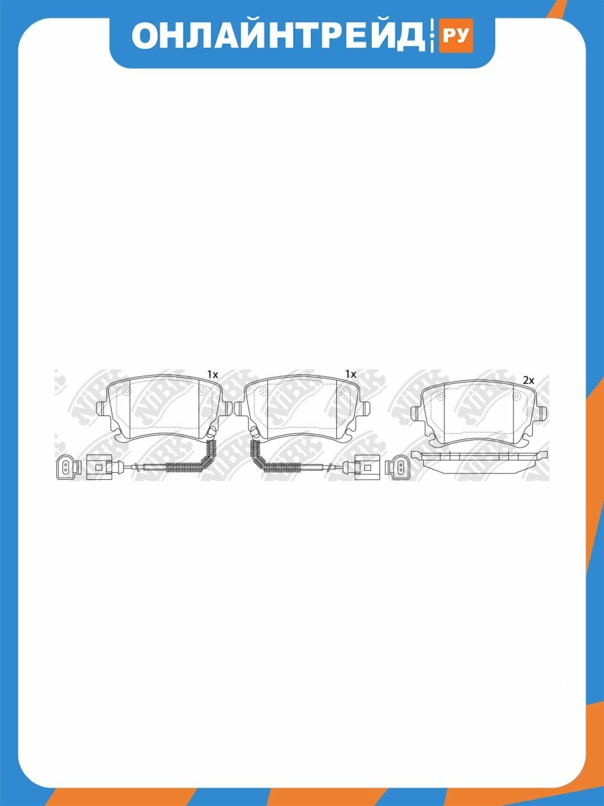 Колодки тормозные дисковые Nibk PN0330W, 4 шт