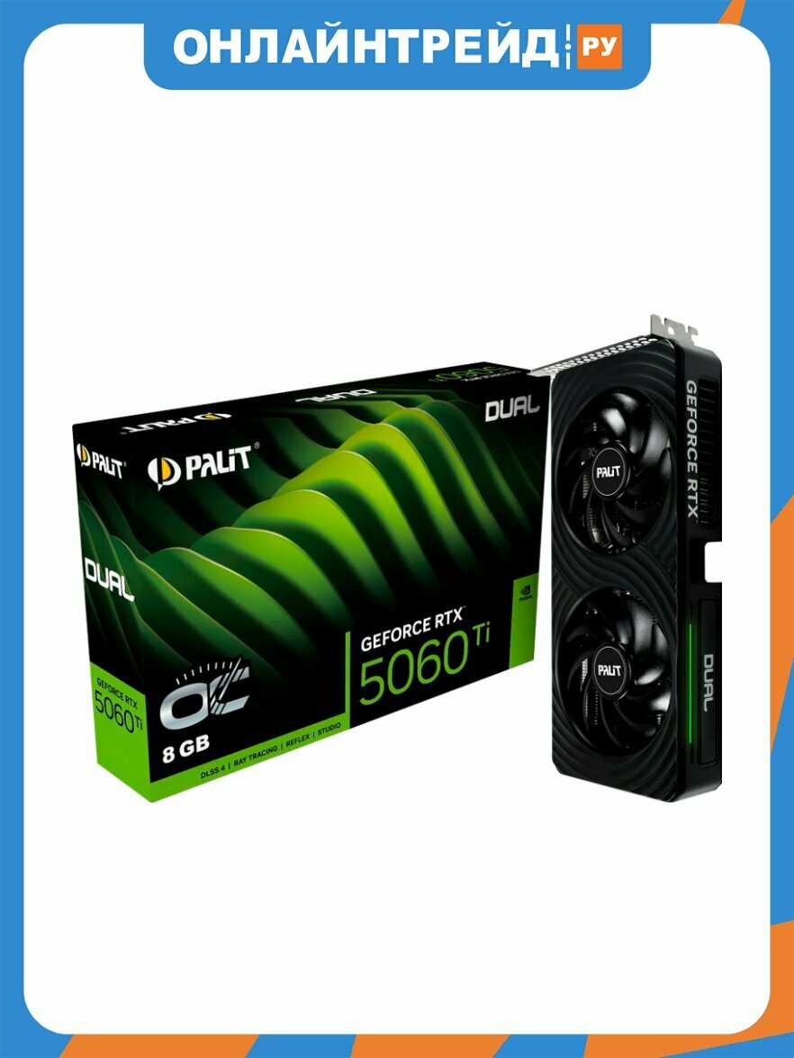 Видеокарта Palit GeForce RTX 5060 Ti DUAL OC 8G