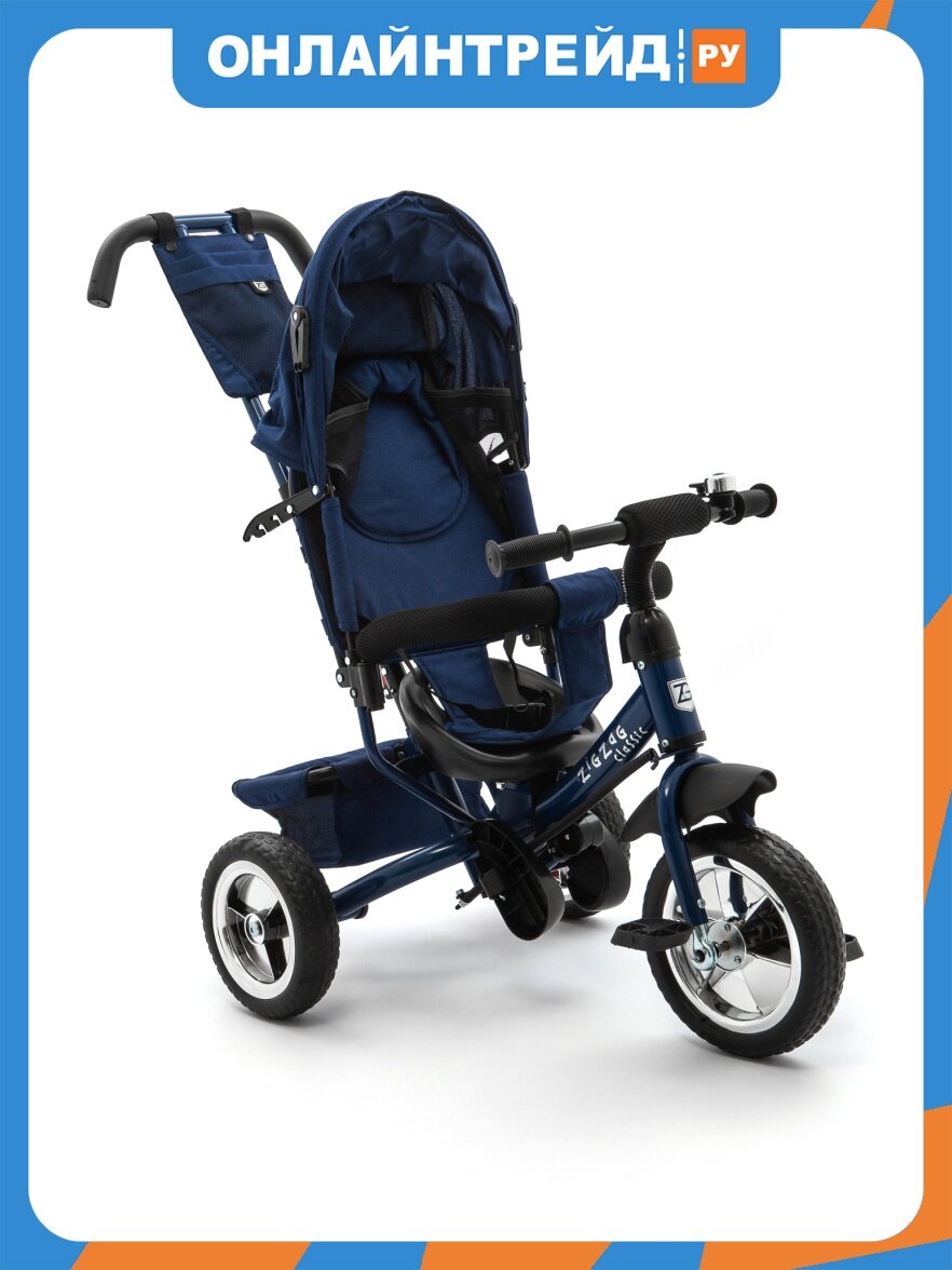Детский велосипед 3-х кол. Zigzag CLASSIC 10"/8" 5588 синий