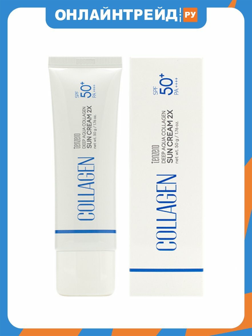 Солнцезащитный крем Tenzero Увлажняющий, с коллагеном SPF 50+, 50 г