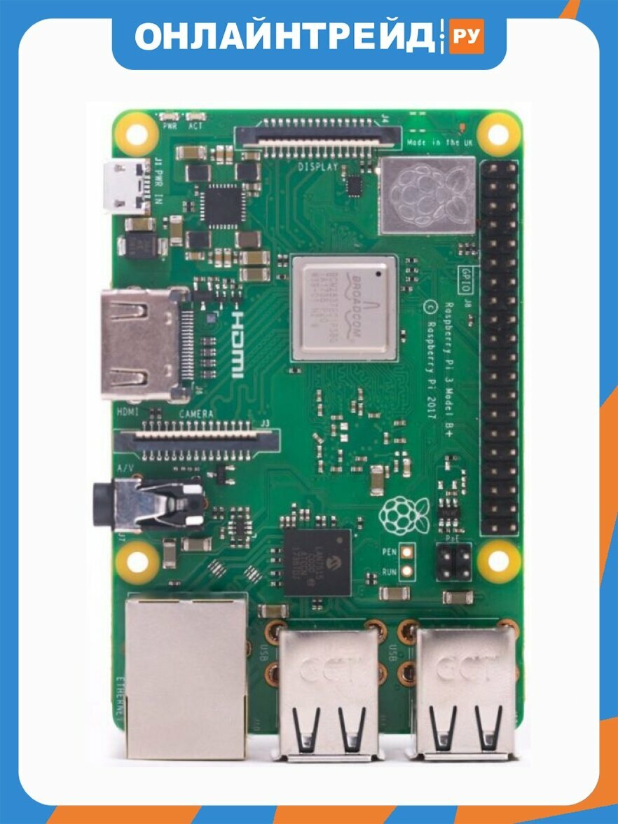 Микрокомпьютер Raspberry Pi 3 Model B+ (RA433, E14 Version) Retail, 1GB RAM