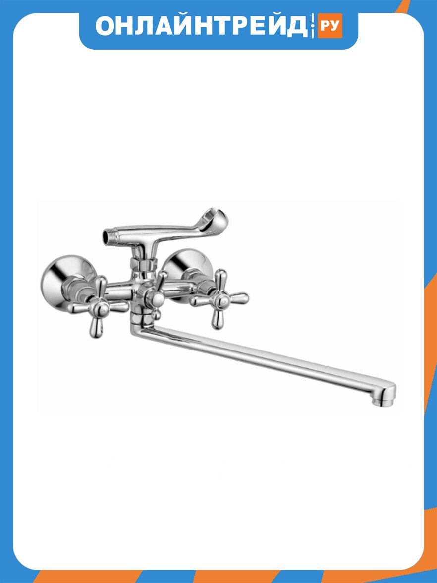 Смесители Haiba для ванн с душем HB2125