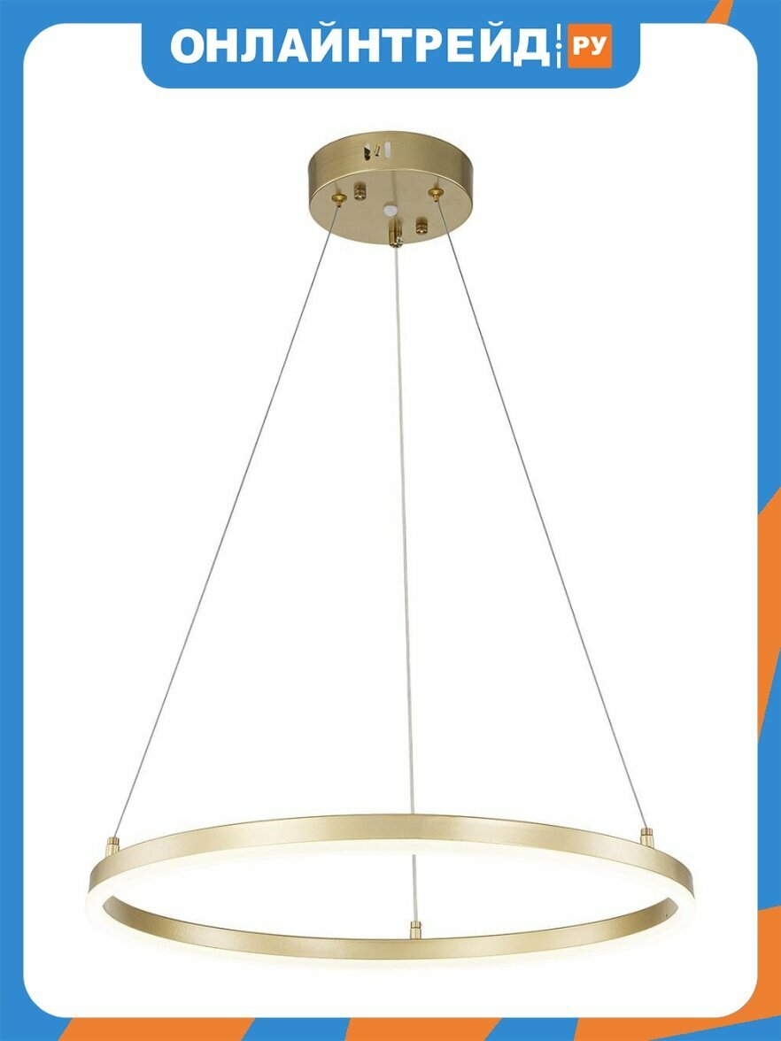 Подвесной светодиодный светильник Escada Void 10254/1LED Gold APP