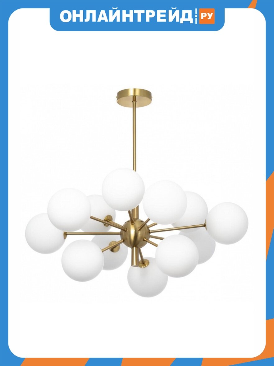 Люстра на штанге Citilux Tonga CL212183