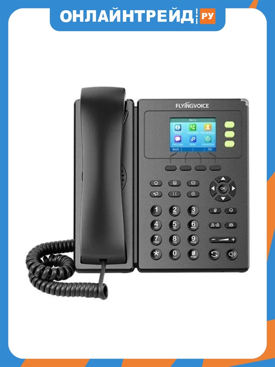 IP Телефон Flyingvoice FIP-11С черный