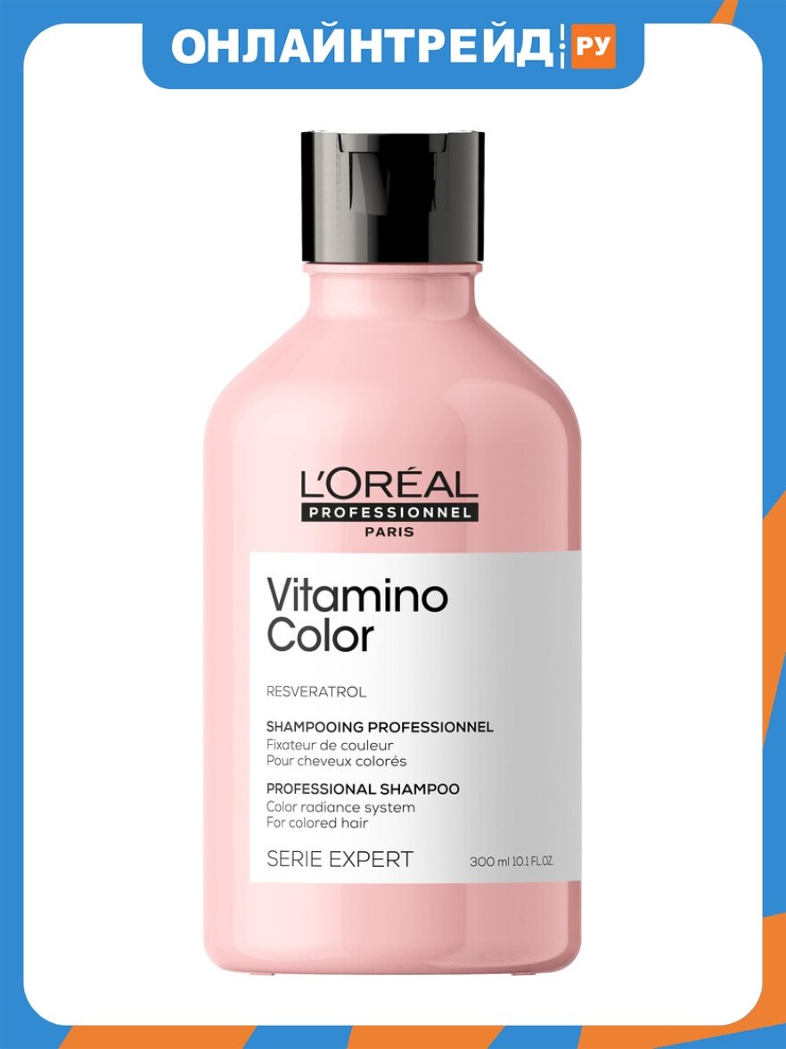 Шампунь для окрашенных волос L`oreal Professionnel L`OREAL PRОFESSIONNEL Vitamino Color, 300 мл