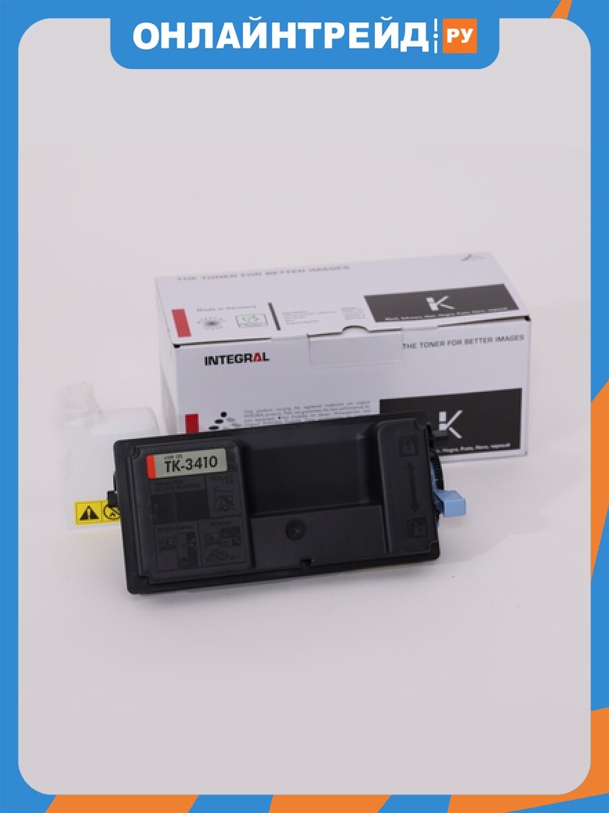 Тонер-картридж Integral (Германия) TK-3410 для Kyocera 15000 страниц