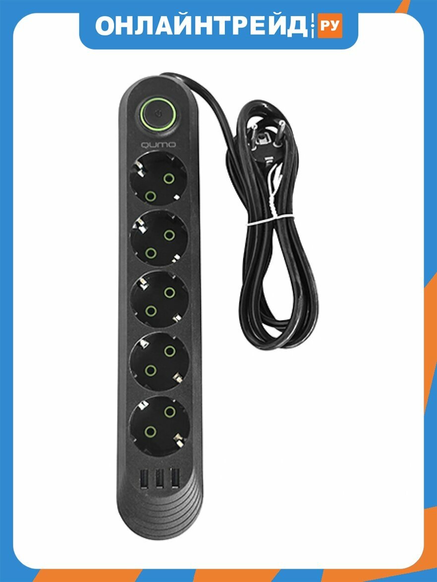 Сетевой фильтр Qumo Power Bar Light SPFS (P-0009)(5 розеток, 3*0,75мм, 3 USB, 2м) черный (P-0009 51553)