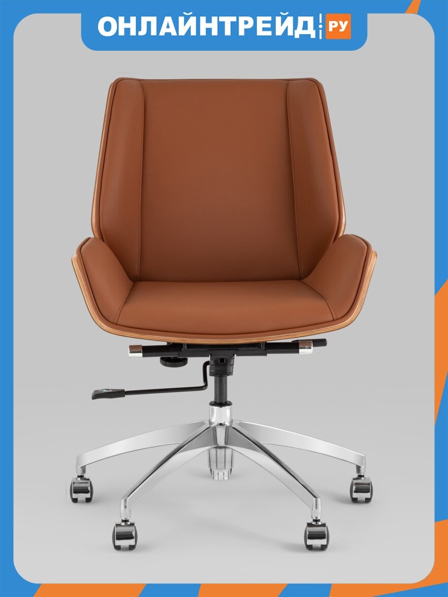 Кресло офисное Stool Group TopChairs Crown SN, коричневый