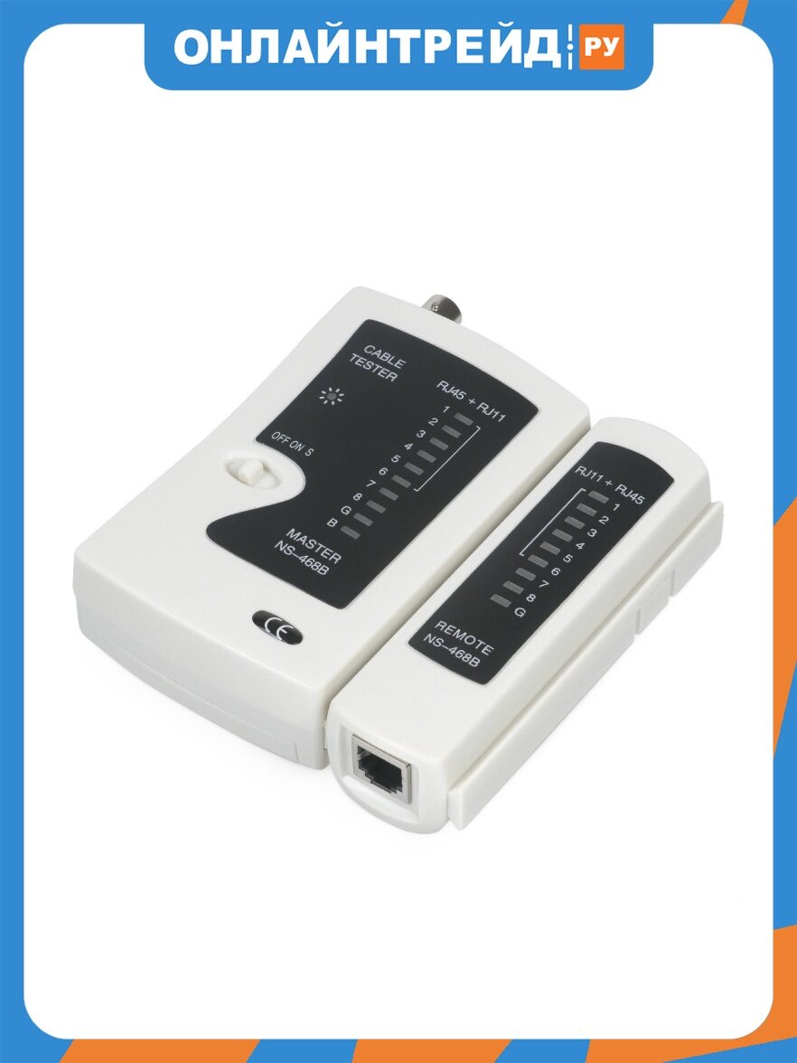 Кабельный тестер Cabeus CT-BNC-RJ45 белый/черный