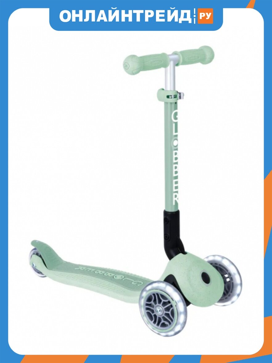 Самокат Globber Junior Foldable Lights Ecologic, LED светящиеся колеса, фисташковый