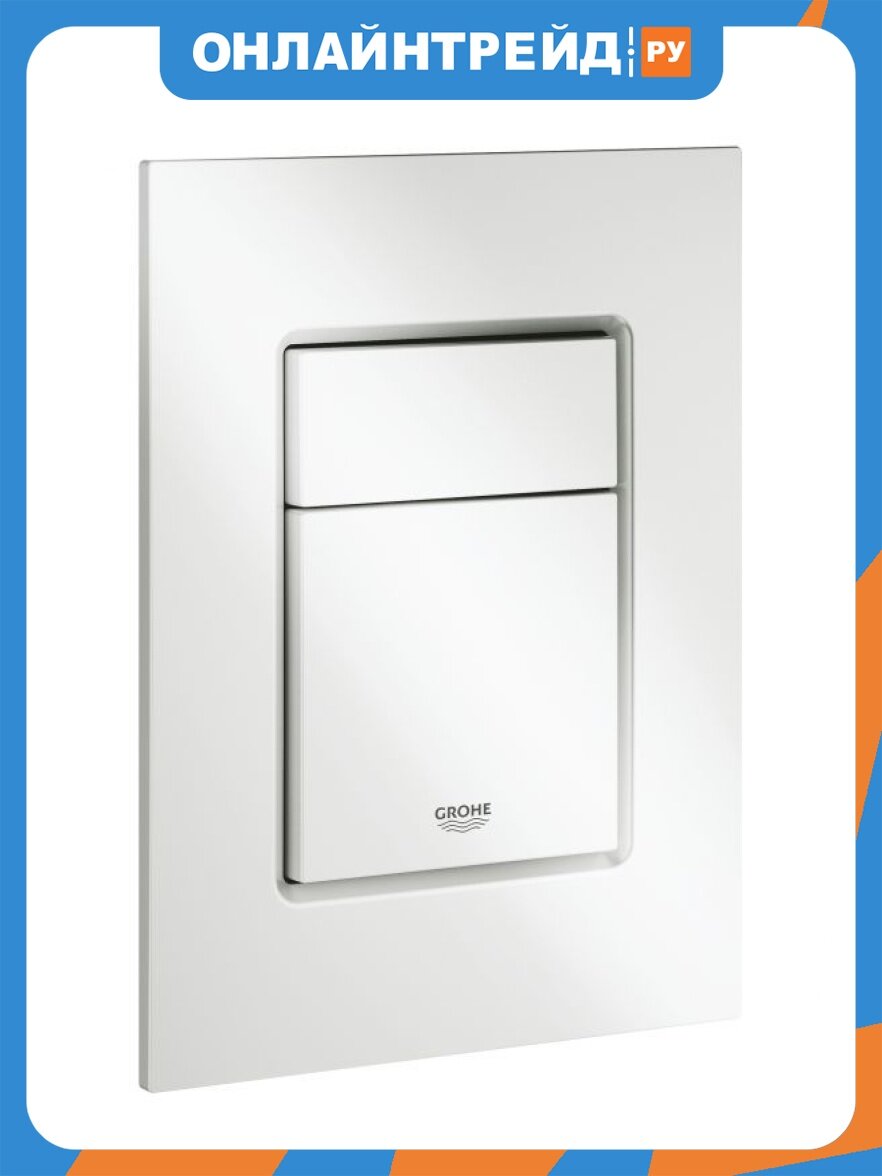 Клавиша смыва Grohe Skate Cosmopolitan S 37535SH0