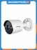 IP камера Ip-com IPC3B24C-4