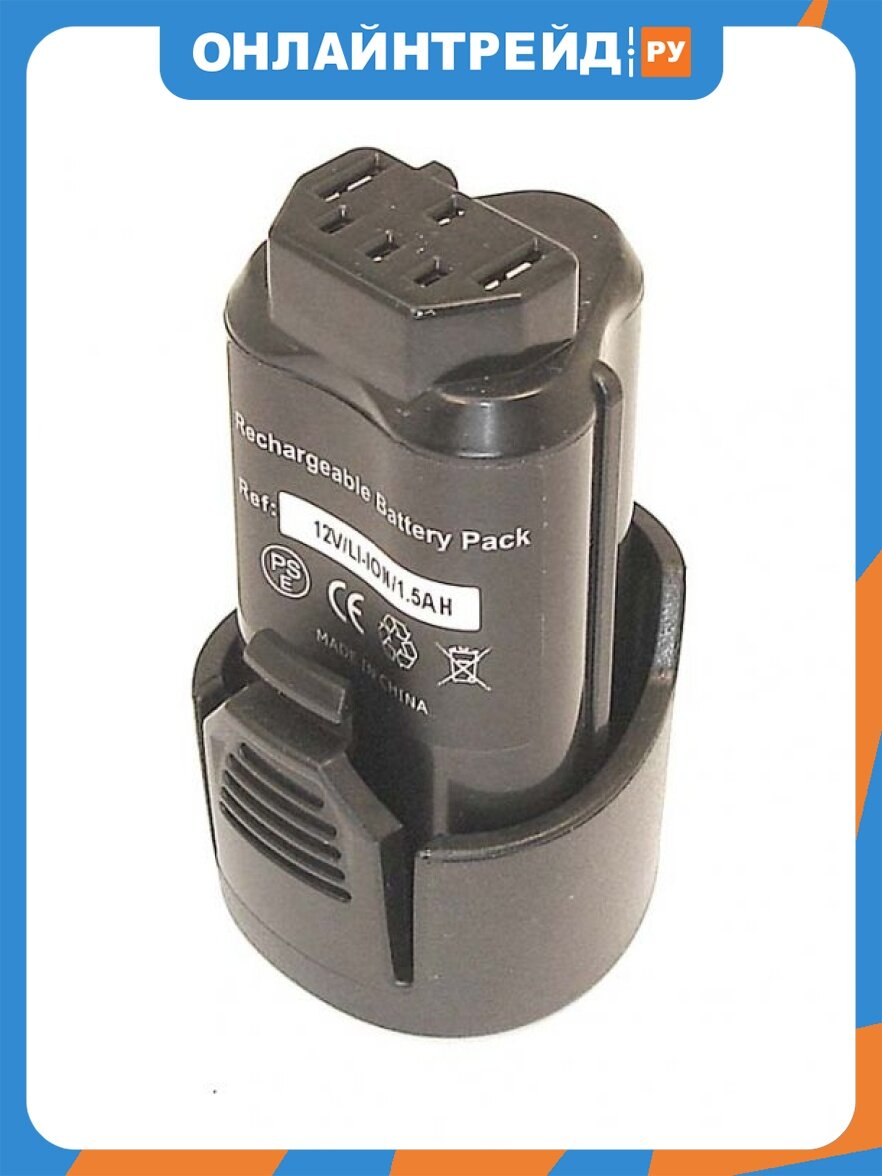 Аккумулятор Amperin для AEG (p/n: R86048, L1215, L1215P, L1215R, R86048), 1,5Ah 12V Li-Ion