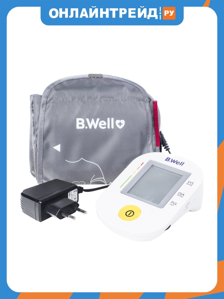 Тонометр B.well PRO-36 автоматический + манжета M-L + адаптер