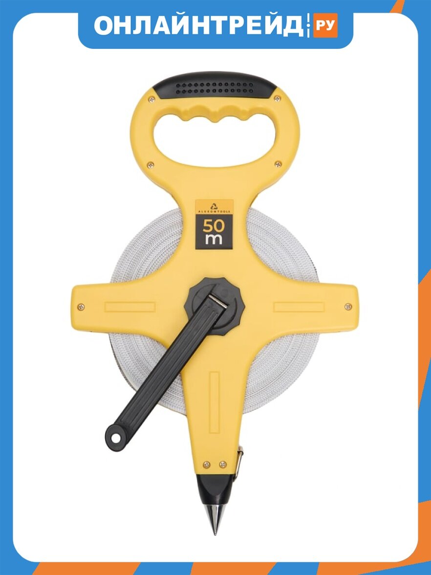 Рулетка геодезическая Alukomtools АТ-РГ513, 50 м