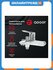 Смеситель Agger Nice A2510000