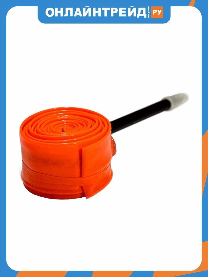 Камера для велоколеса Magene EXAR TPU Tube 700C, 23c-28c, Presta 75L