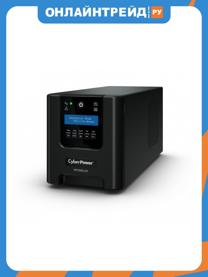 Источник бесперебойного питания Cyberpower PR750ELCD 750VA/675W