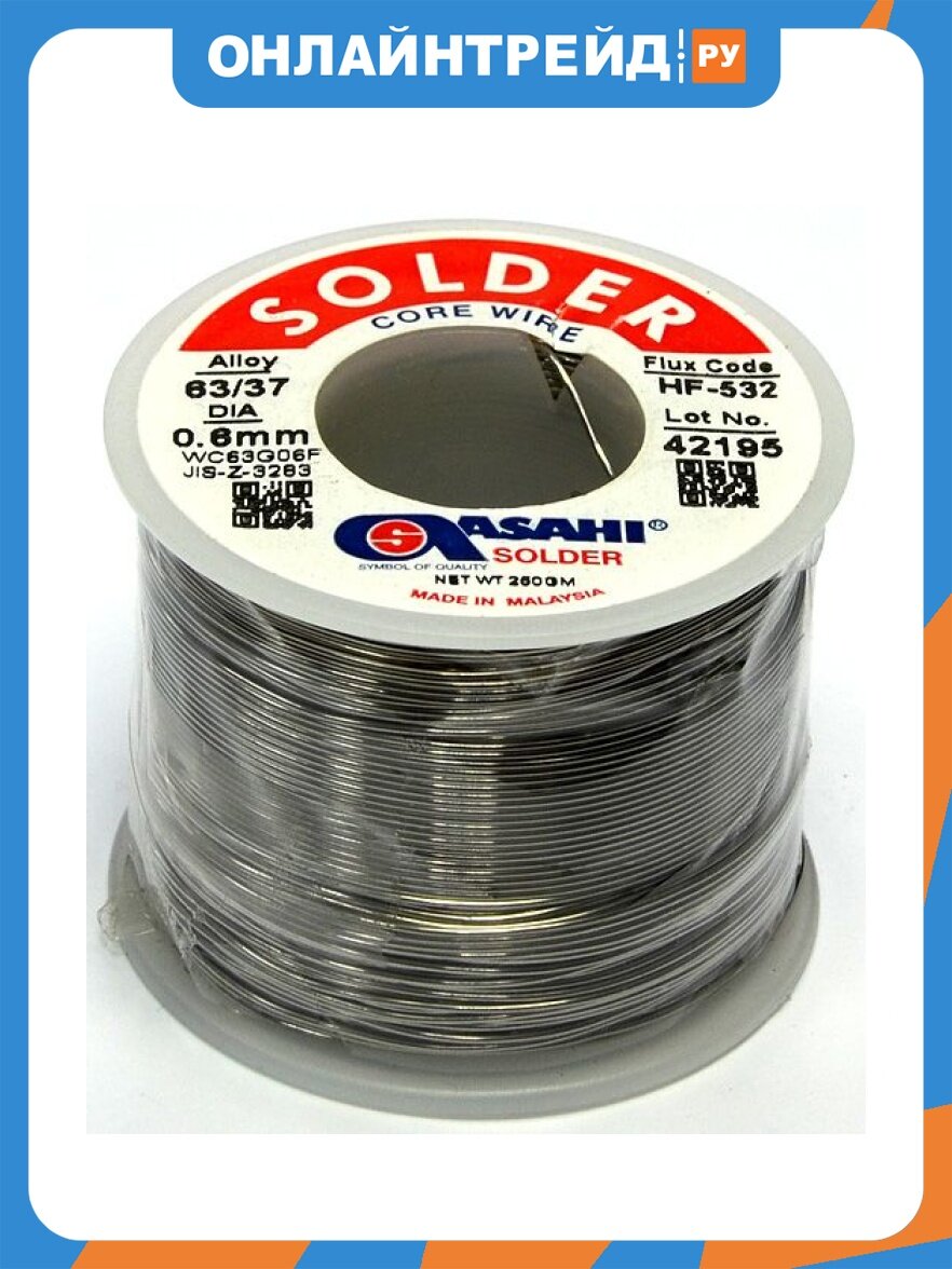 Припой с флюсом Asahi Припой WC63G06F, 0.6мм 0.25кг Sn63/Pb37 (HF532 флюс RMA)