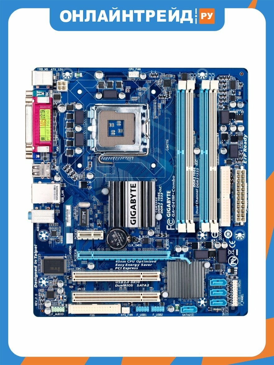 Материнская плата Gigabyte GA-G41M-COMBO (LGA775, microATX)