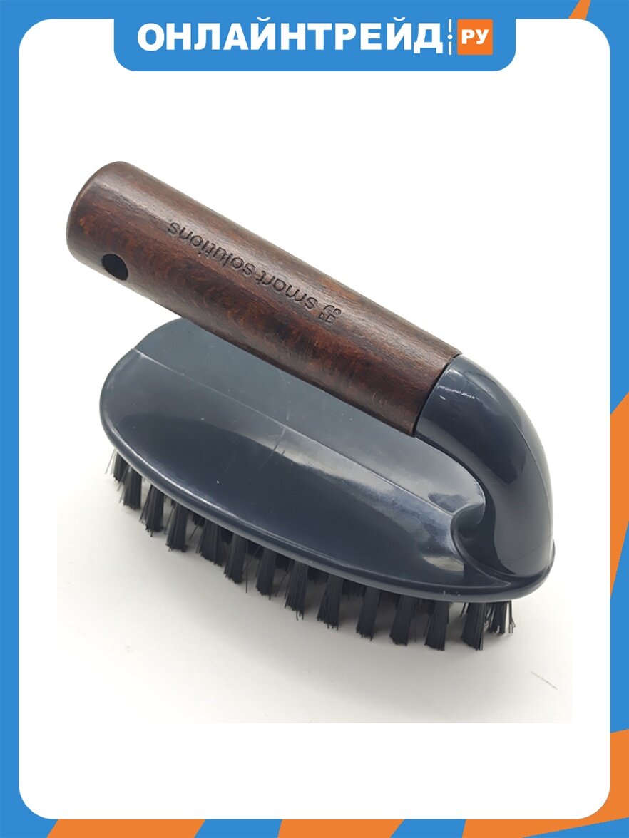 Щетка Smart Solutions для уборки Cleans, 14 см