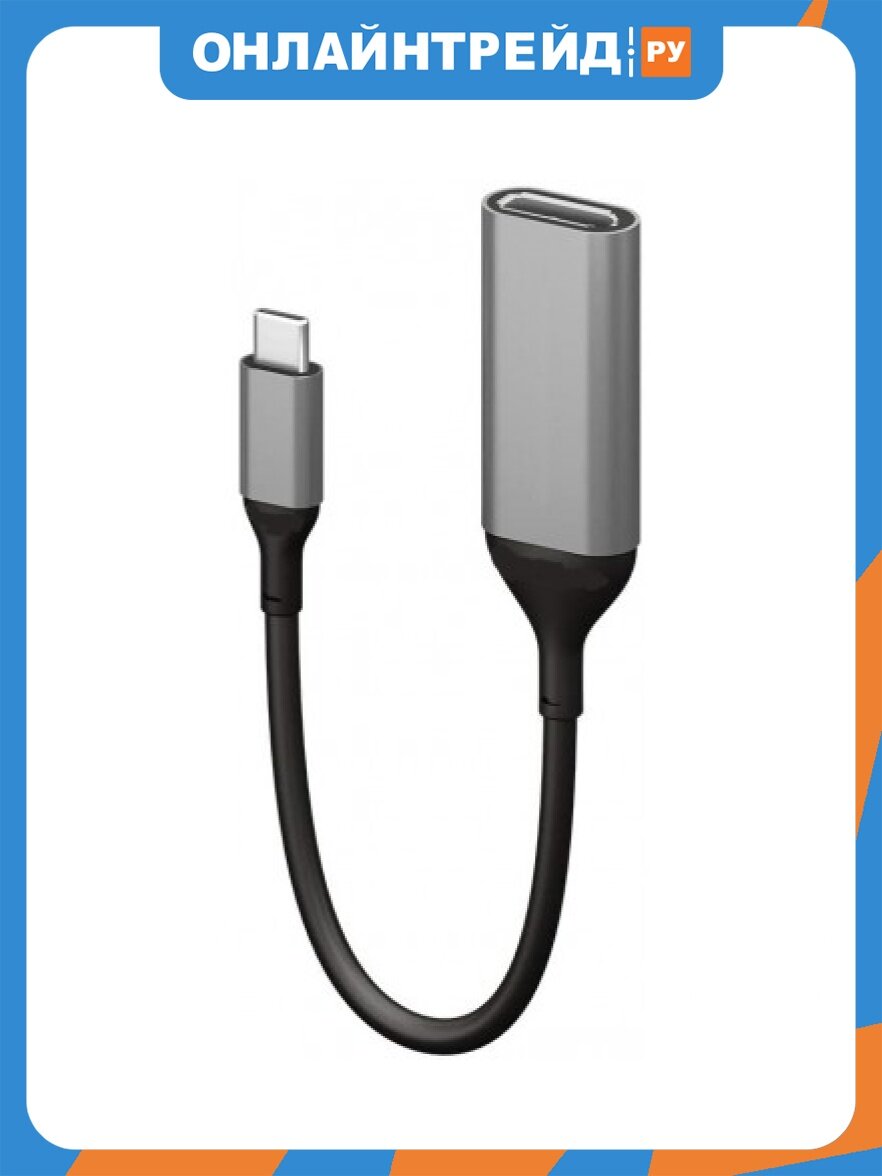 Адаптер Ks-is USB-C M DP 1.2 F (KS-463)