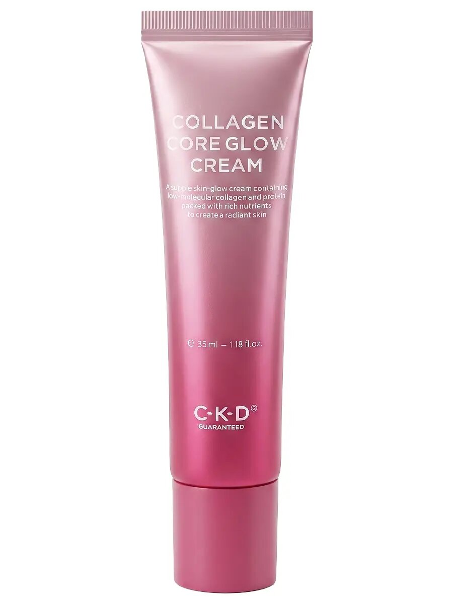 CKD Разглаживающий крем с коллагеном для сияния кожи Collagen Core Glow Cream 35 мл