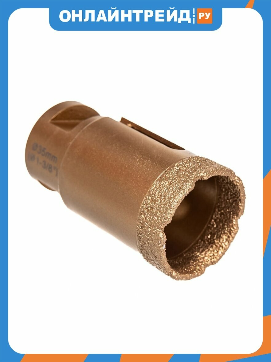 Коронка алмазная Makita M14x2, 35мм