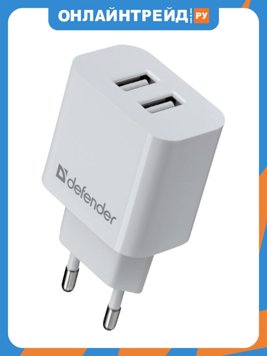 Сетевой адаптер Defender UPA-22 белый, 2xUSB, 2.1А