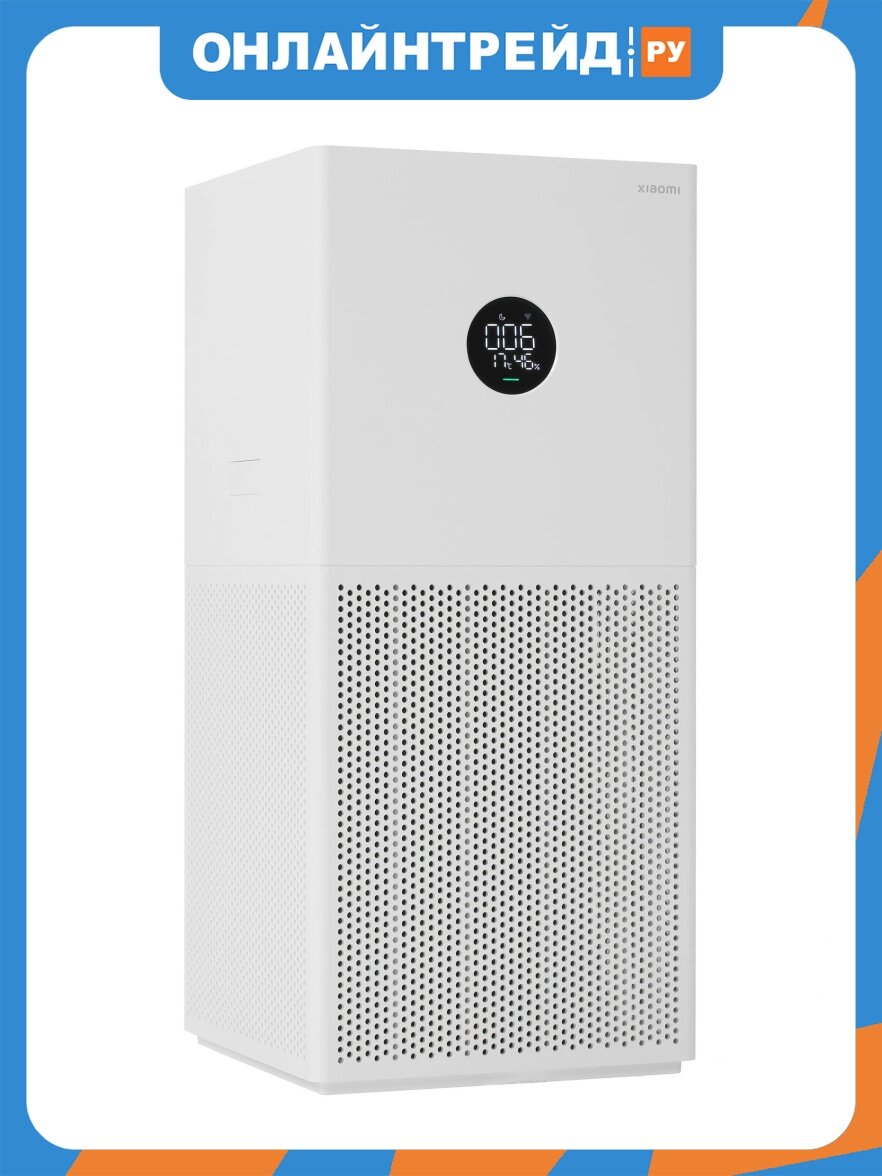Очиститель воздуха Xiaomi Mi Smart Air Purifier 4 Lite