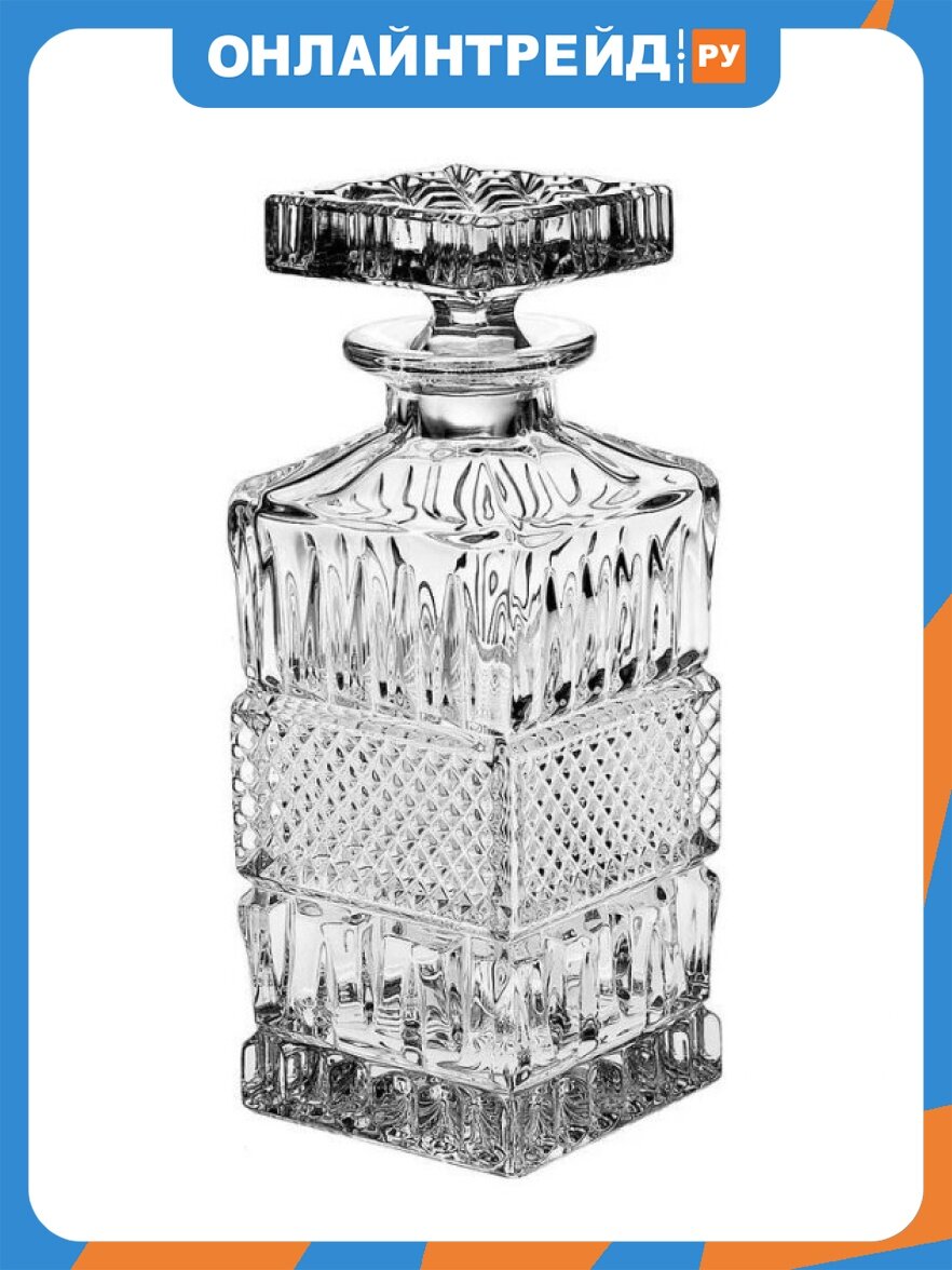 Штоф четырёхгранный Crystal Bohemia BRITTANY, 700 мл