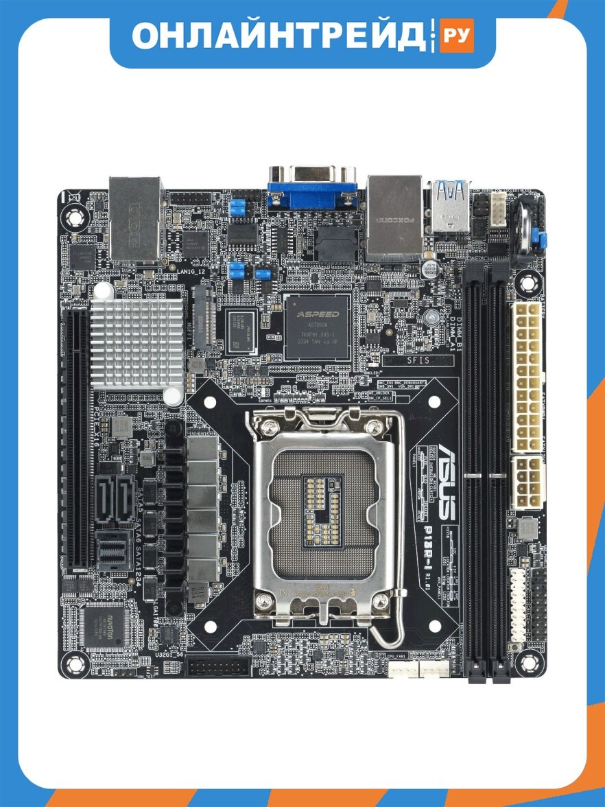 Серверная материнская плата Asus P13R-I (LGA1700, Mini-ITX)