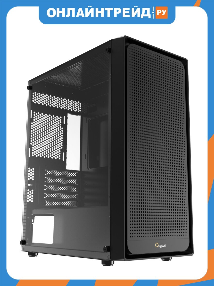 Корпус Ocypus Gamma C50 черный