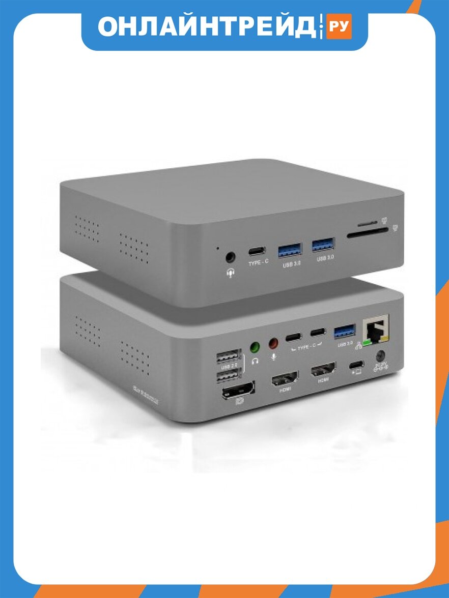 Док станция Ks-is USB Type C 18 в 1 (KS-849A)