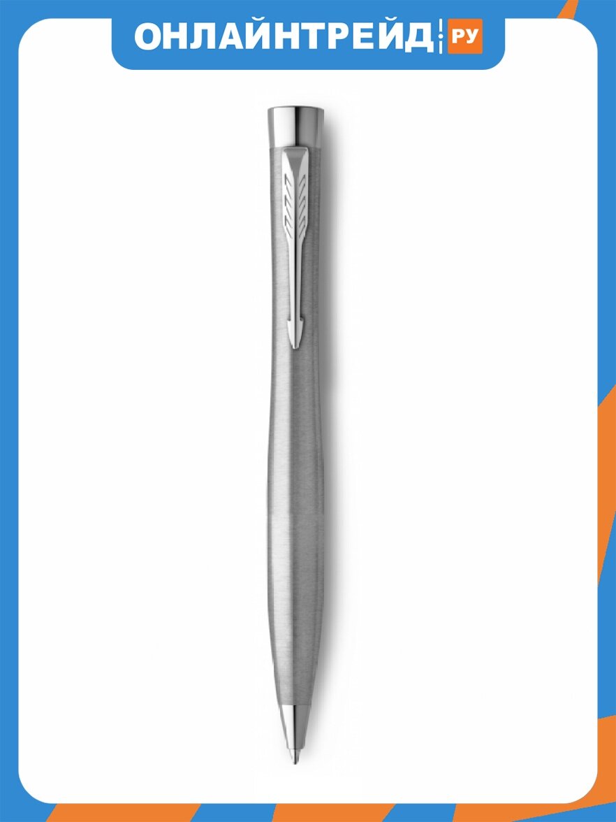 Ручка шариковая Parker Urban Core K314 (2143641) Metro Metallic CT M синие чернила подар. кор.