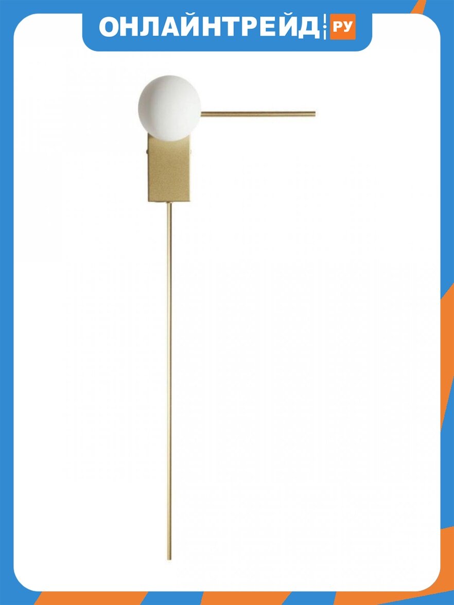 Настенный светильник Loft IT Meridian 10132/G Gold