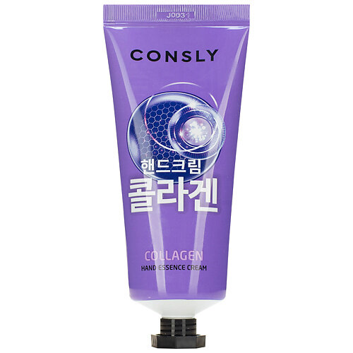 CONSLY Крем-сыворотка для рук с коллагеном Collagen Hand Essence Cream, 100 мл