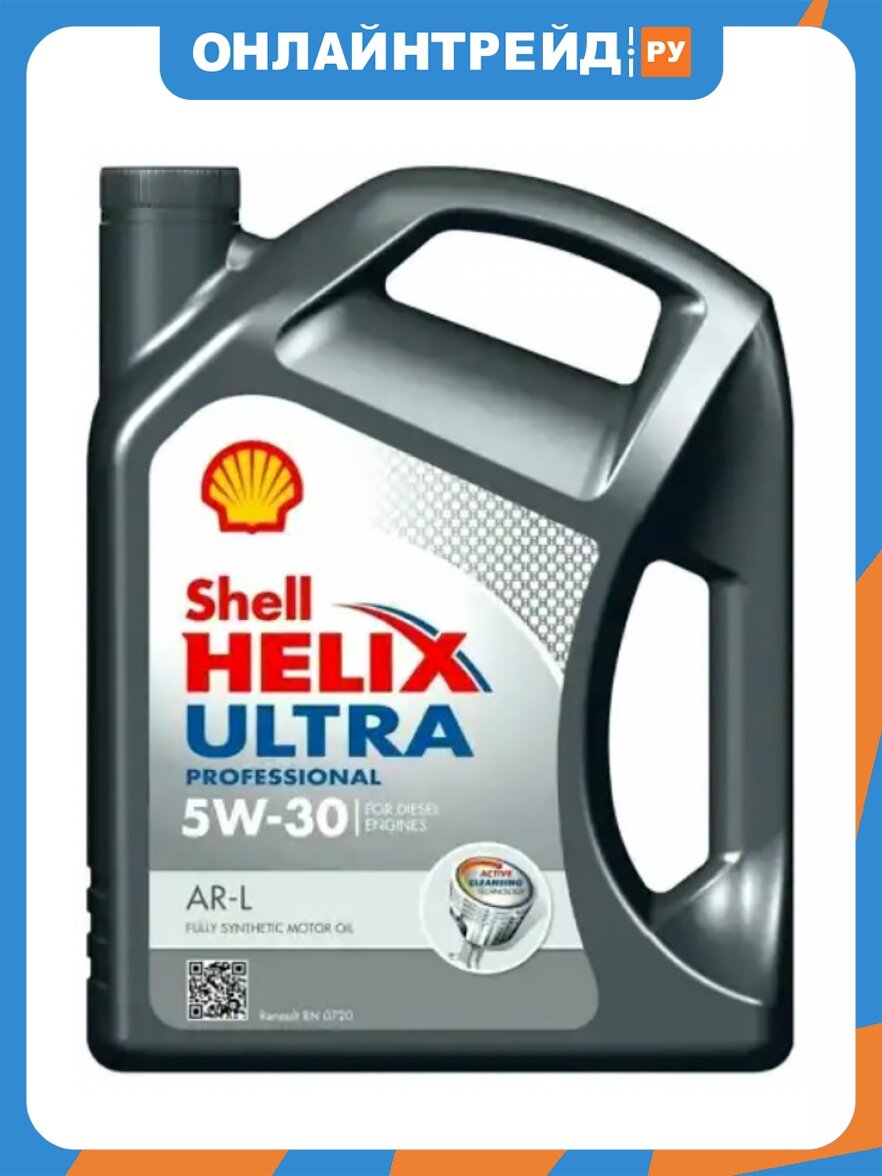 Моторное масло Shell Helix Ultra Professional AR-L 5W-30 синтетическое 5 л