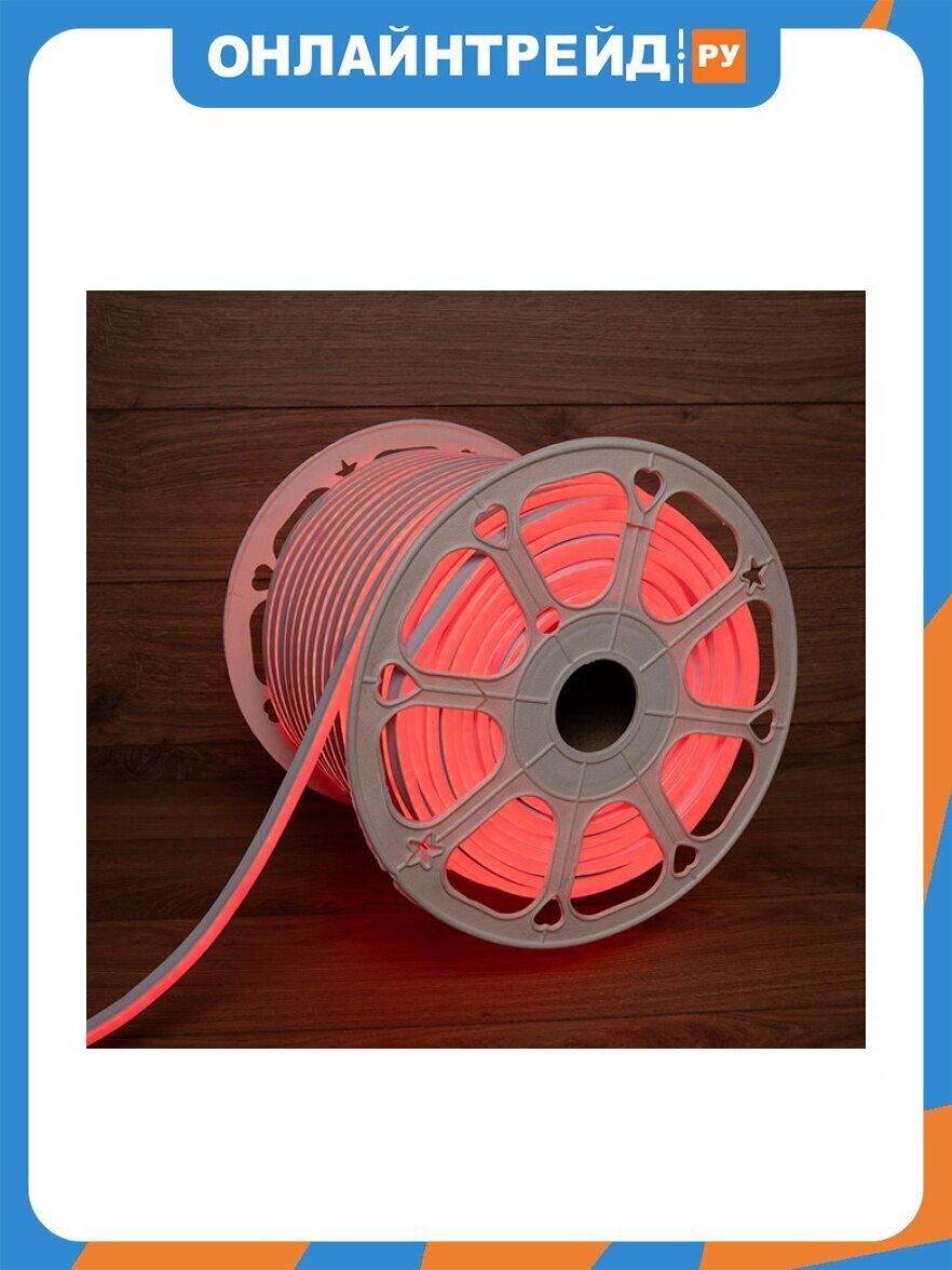 Гибкий неон Neon-night , 8х16мм двухсторонний 120 LED/м, красный 230В, бухта 100м (с комплектом подключения), 131-092