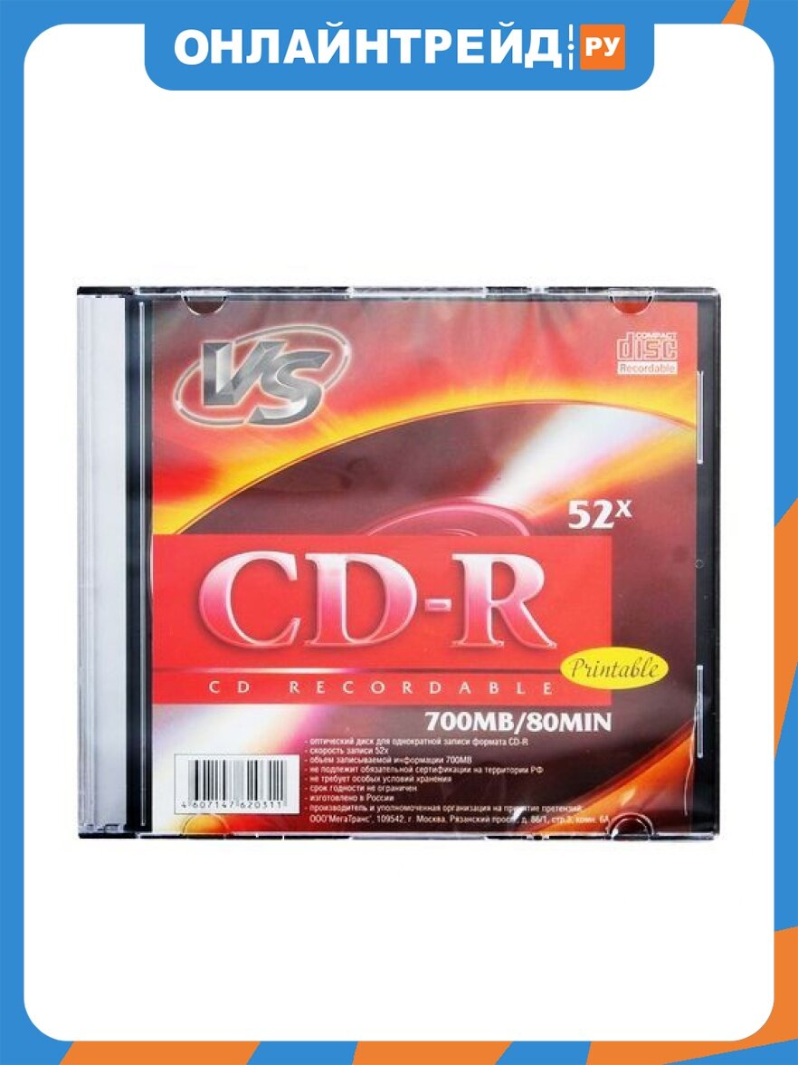 Диск VS CD-R 80 52x SL/5 Ink Print