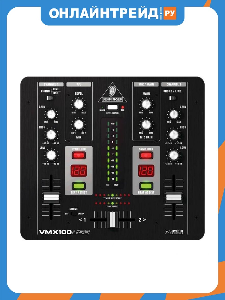 Микшер-DJ Behringer VMX100USB