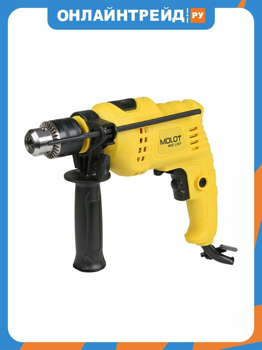 Дрель ударная Molot MDS 1307