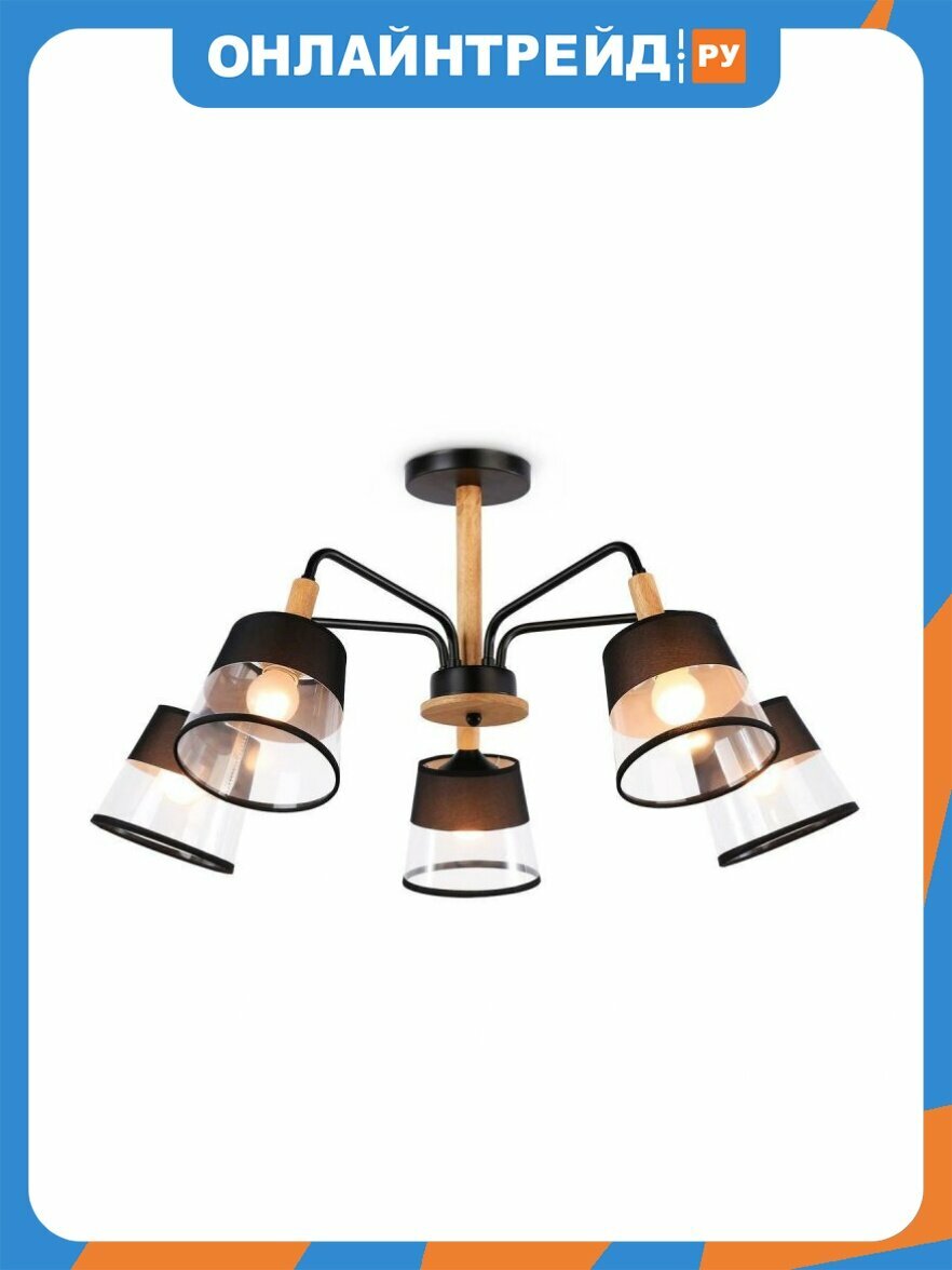 Люстра на штанге Ambrella Light Traditional Modern Losk TR4741