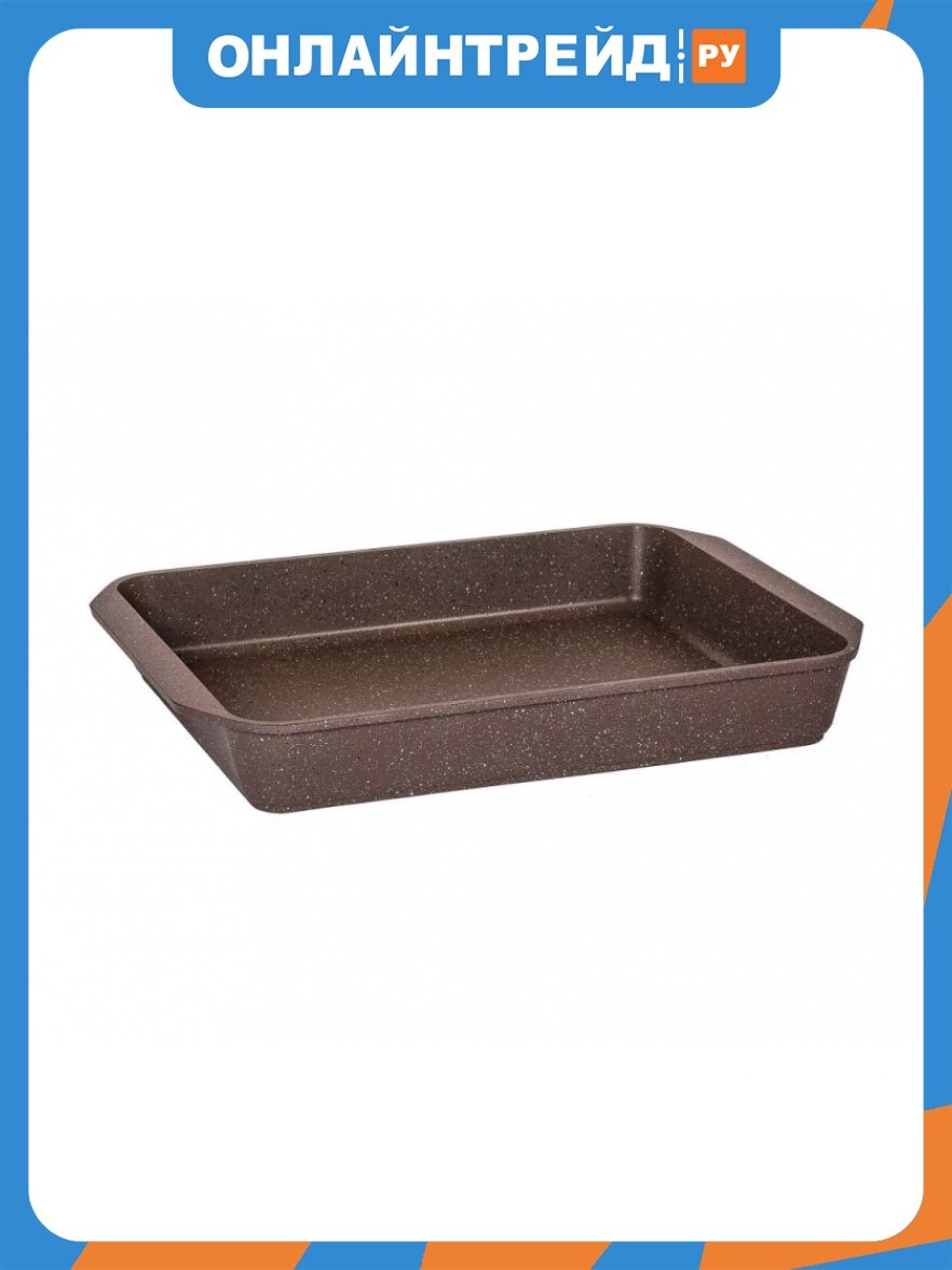 Противень Мечта Посуда мечта Гранит brown, 27*36 см