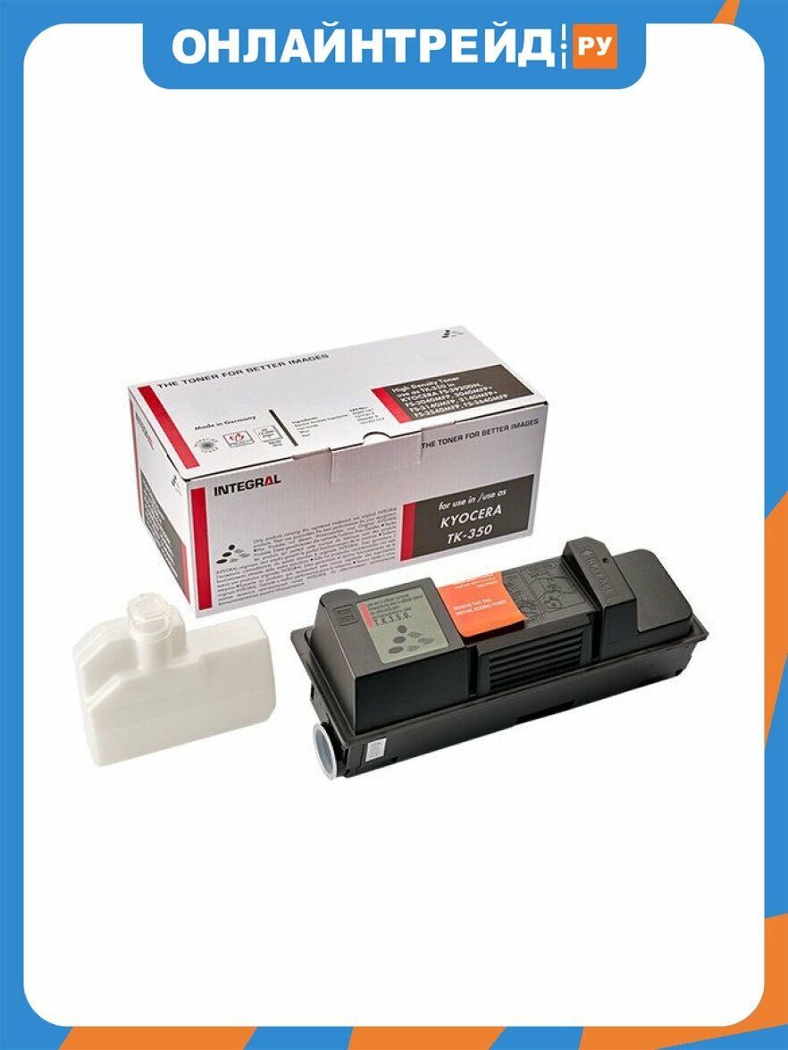 Тонер-картридж Integral (Германия) TK-350 с чипом для Kyocera 15000 страниц