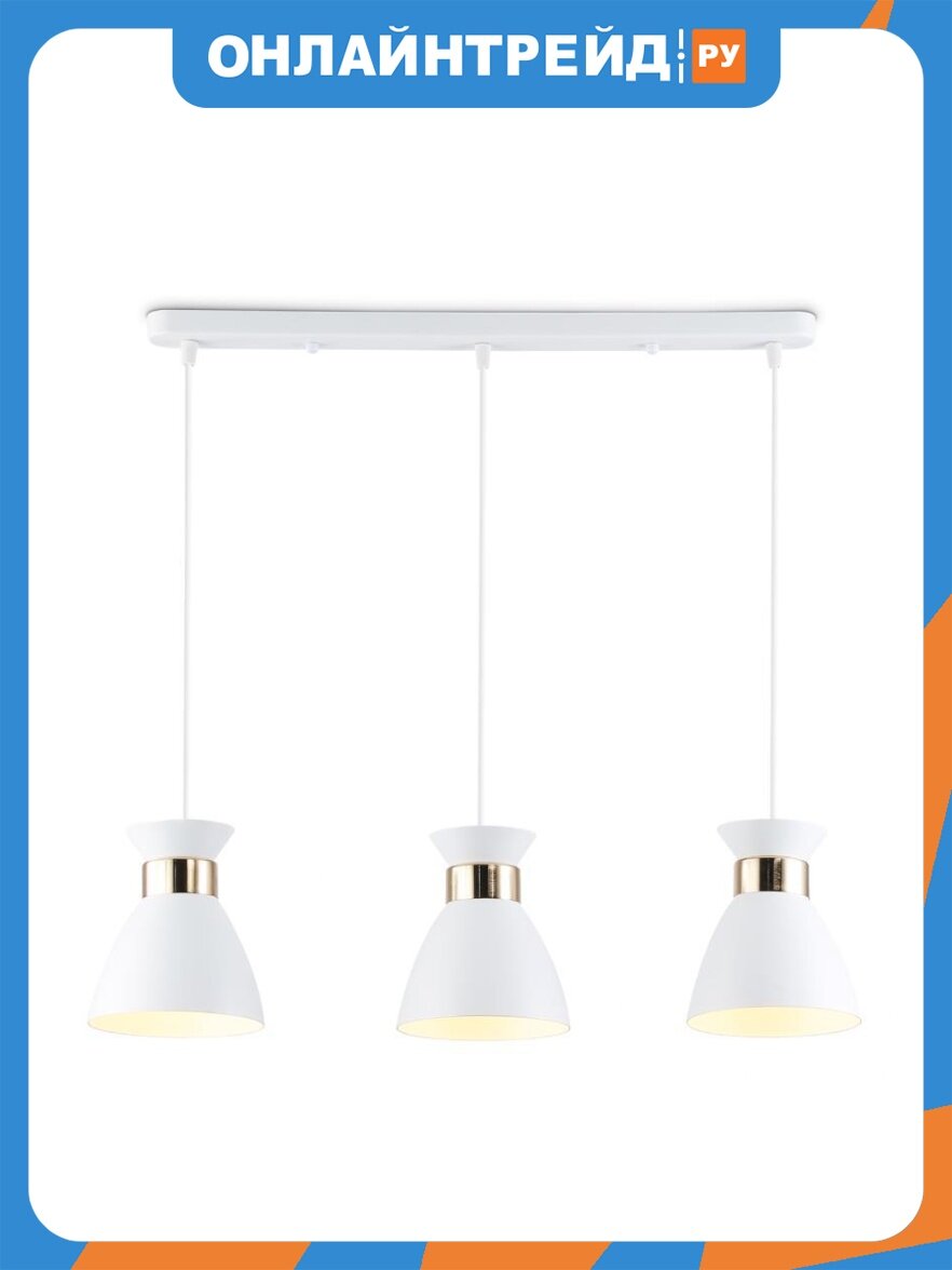 Подвесной светильник Ambrella Light TRADITIONAL TR8466